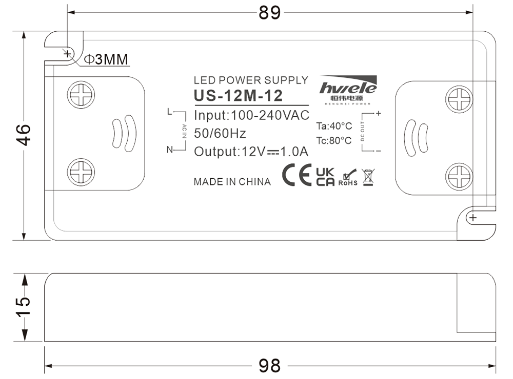 12W Ultra-thin Plastic LED Driver | HENGWEI